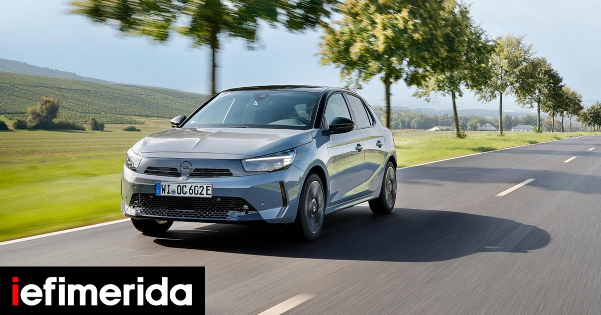 Έρχεται η σπορ έκδοση του ηλεκτρικού Opel Corsa - iefimerida.gr