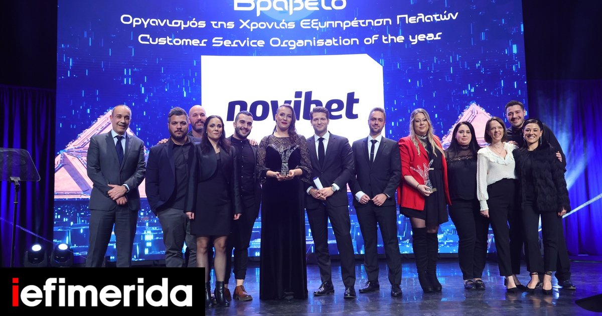 Τριπλή χρυσή διάκριση για τη Novibet στα Εθνικά Βραβεία Εξυπηρέτησης ...