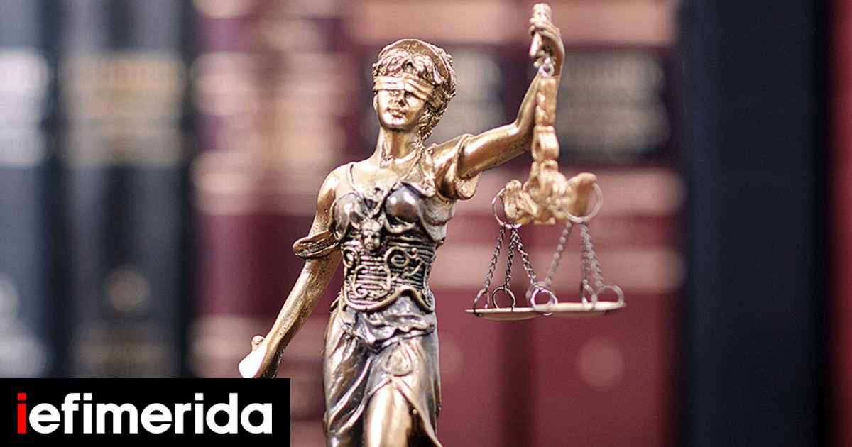 Δικαιοσύνη 2023: Δικάσιμες, αποφάσεις και κλήσεις επιδίδονται χέρι-χέρι ...