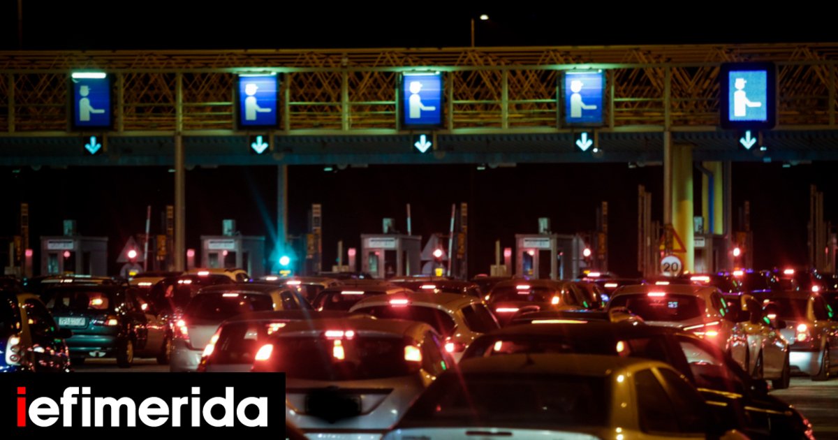 Επιστροφή εκδρομέων Πάσχα: Σημειωτόν η κίνηση στην Εθνική οδό Αθηνών-Κορίνθου -Δείτε live ...