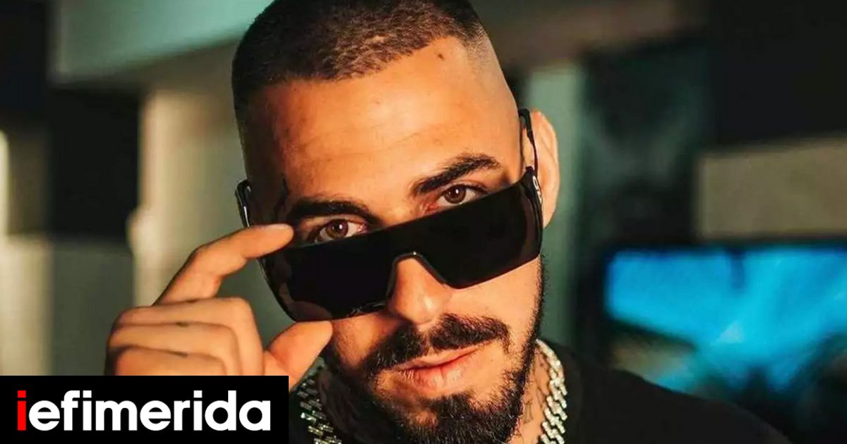 Τράπερ Don Leon: «Ζητώ συγγνώμη -Θα αποδεχθώ ό,τι πραγματικά έχω κάνει» - iefimerida.gr