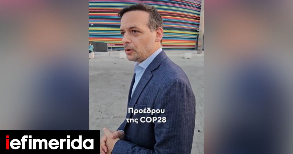 Δούκας από Ντουμπάι: Χρειάζεται επιτέλους μία ξεκάθαρη δέσμευση για ...