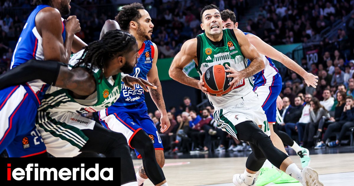Euroleague: Ο Παναθηναϊκός AKTOR ηττήθηκε από την Αναντολού στην ...