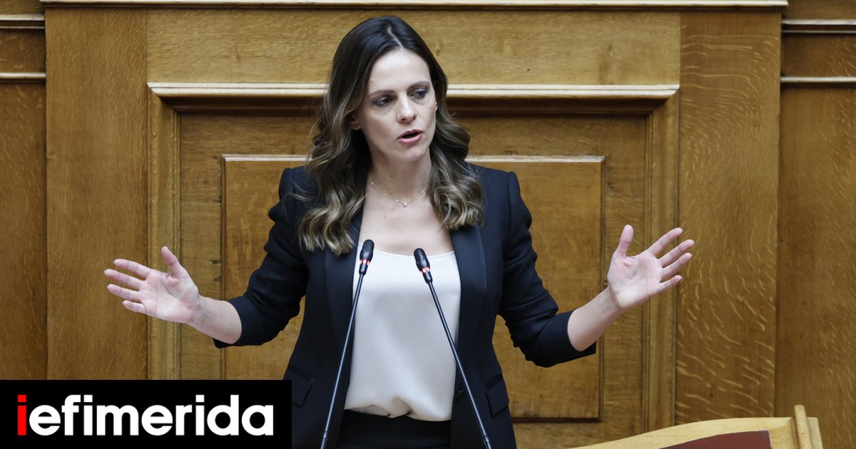 Αχτσιόγλου: Ένα βήμα μπρος, δύο βήματα πίσω από την ΕΕ για τους ...