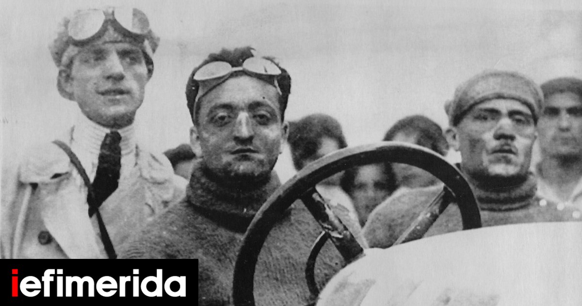 Σεξ, σύφιλη και ταχύτητα: Η αληθινή ιστορία του βασιλιά των σπορ ...