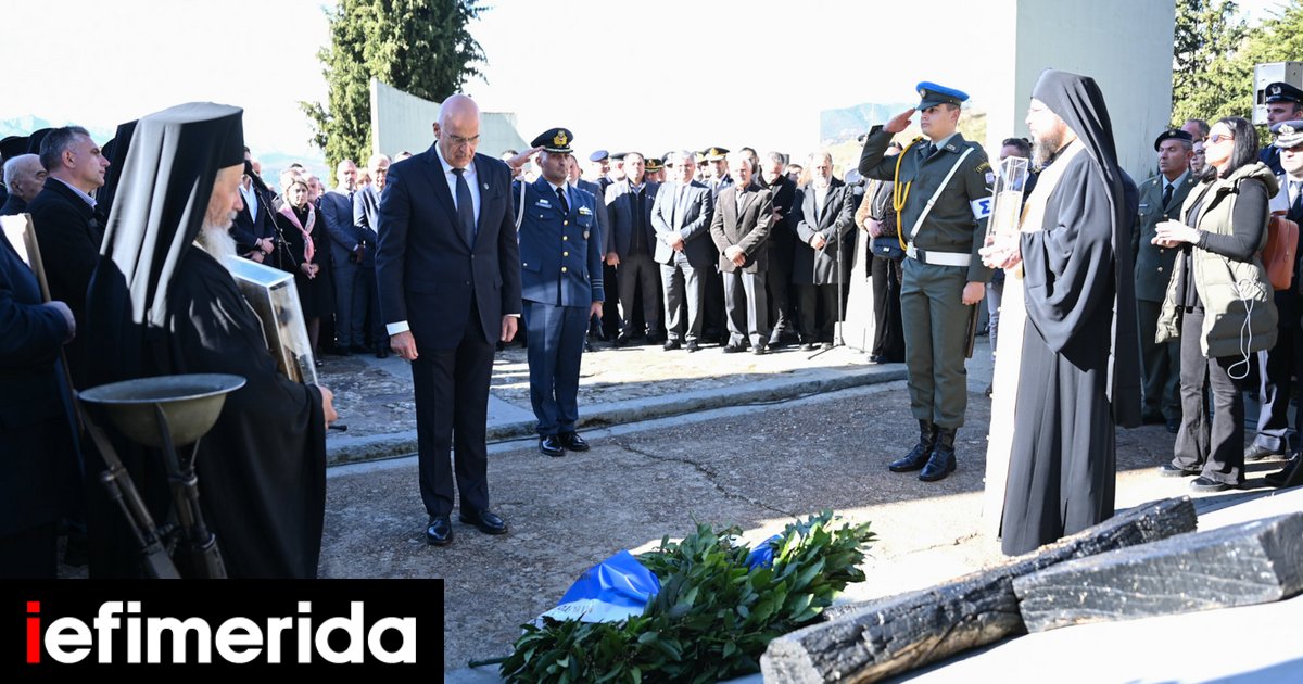 Καλάβρυτα: Οι γερμανικές αποζημιώσεις στο επίκεντρο των εκδηλώσεων για ...