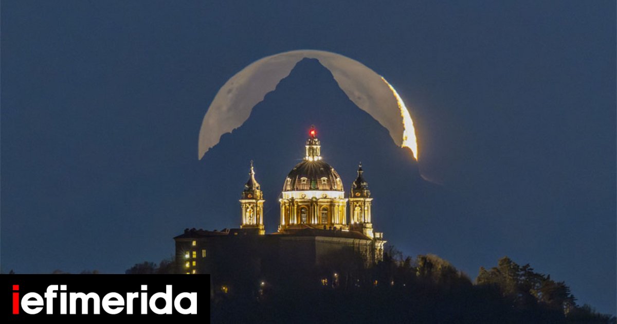 Το φεγγάρι, ένας τρούλος και ένα βουνό σε πλήρη ευθυγράμμιση -Η ...