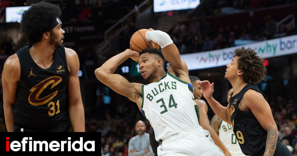 Με οδηγό τον Αντετοκούνμπο οι Μπακς έκλεισαν με νίκη το 2023 -Επικράτησαν με 119-111 των ...