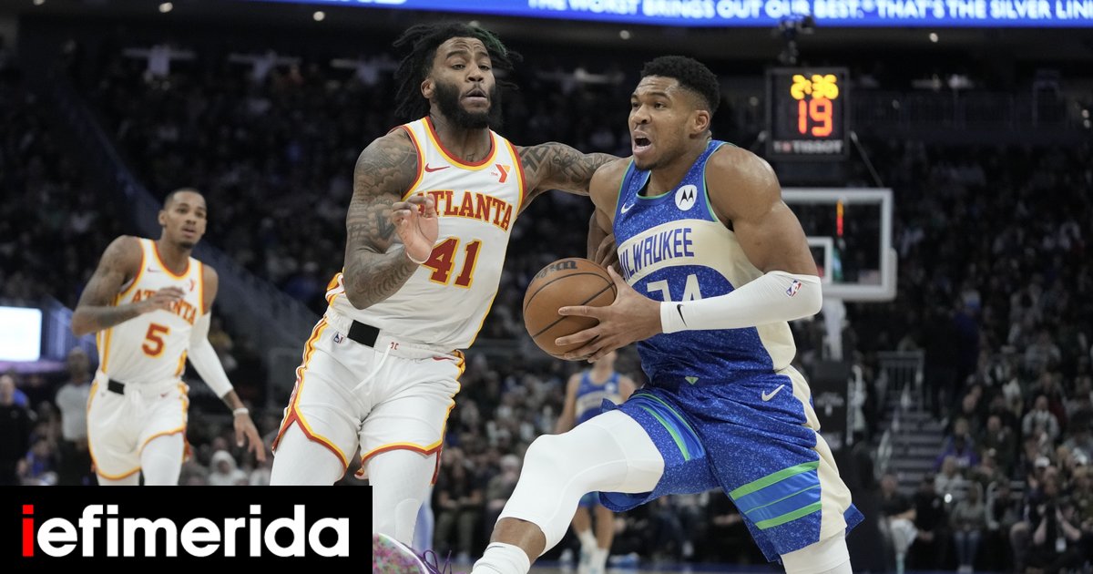 NBA: «Διαστημικός» Αντετοκούνμπο με triple double στη νίκη των Μπακς ...