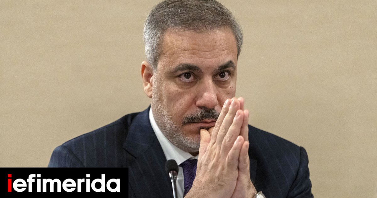 Φωτιά στην Αττική: Ο Τούρκος ΥΠΕΞ Φιντάν πρότεινε να βοηθήσει η χώρα ...