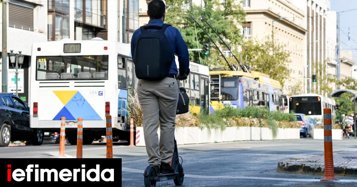Μπορώ να μπαίνω με ηλεκτρικό πατίνι στα Μέσα Μαζικής Μεταφοράς; -Τι ...