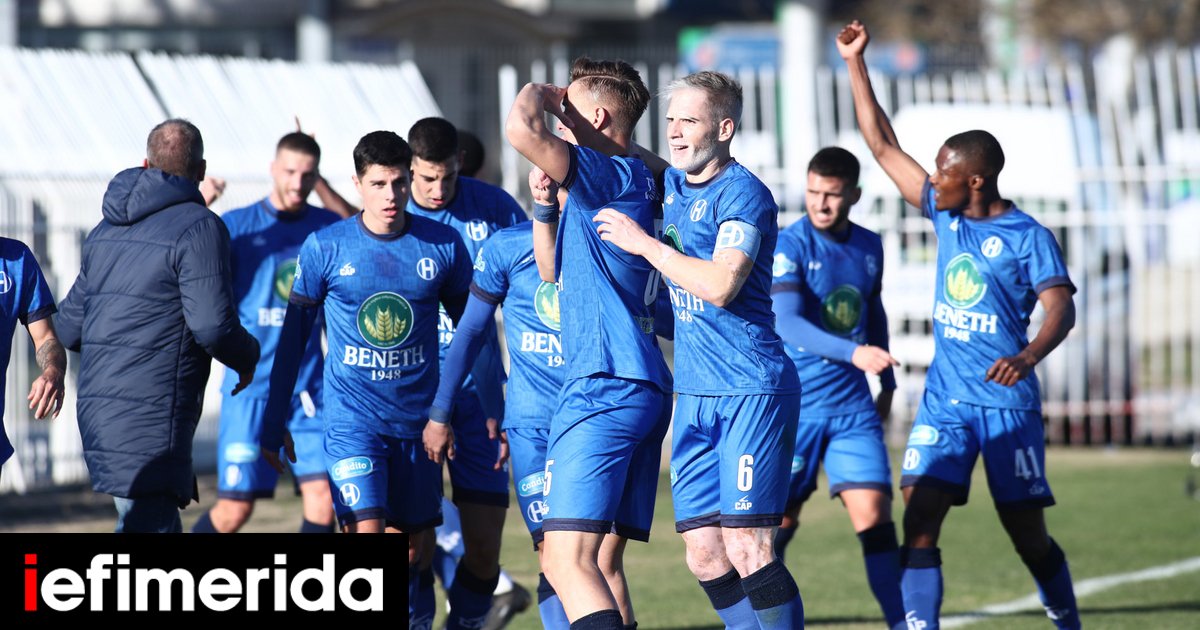 Η ΠΑΕ Ηρακλής... τρολάρει τη European Super League: «Συγγνώμη κύριε ...