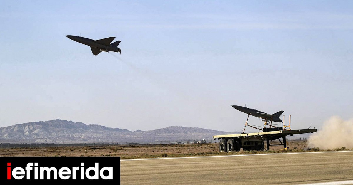 Το Ιράν αποκτά drones οπλισμένα με πυραύλους αέρος-αέρος - iefimerida.gr