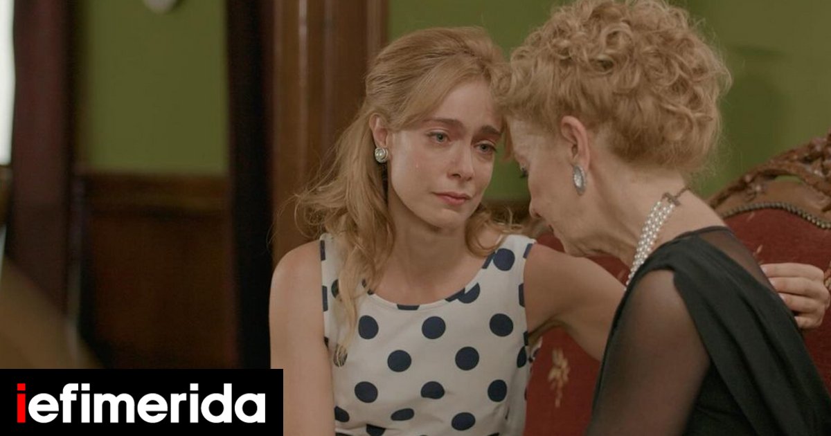 «Η Ντάνη Γιαννακοπούλου σταμάτησε το θέατρο για τον Ερωτα Φυγά και ...