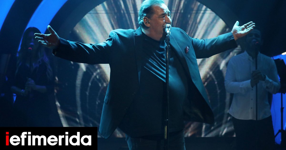 «Δάκρυσαν» οι πίστες για τον Βασίλη Καρρά: Καλλιτέχνες αποχαιρέτησαν ...