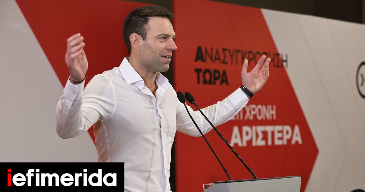 Κασσελάκης: Βρίσκουμε τον βηματισμό μας -Δεν θα είναι εύκολη η πορεία ...