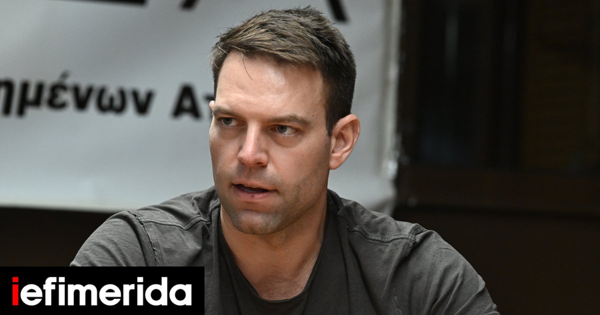 «Πού το βρήκανε αυτό το φυντάνι;» -Η viral φράση Κουτσούμπα για ...