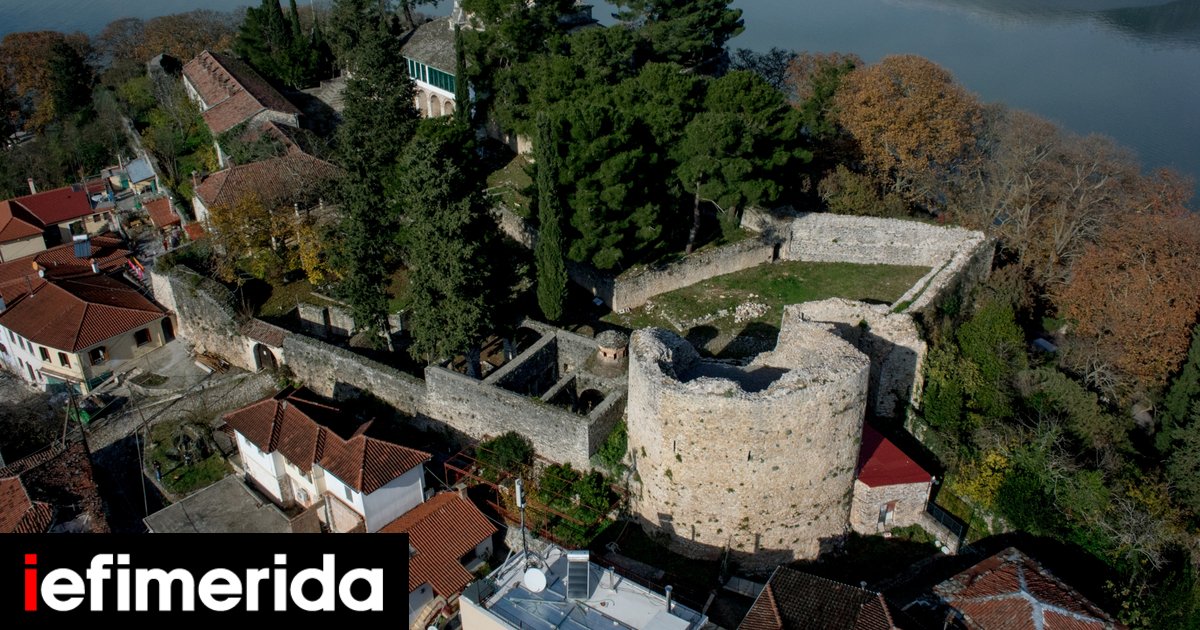 Ετσι θα γίνει το Κάστρο Ιωαννίνων, θα δημιουργηθεί ενιαίος ...