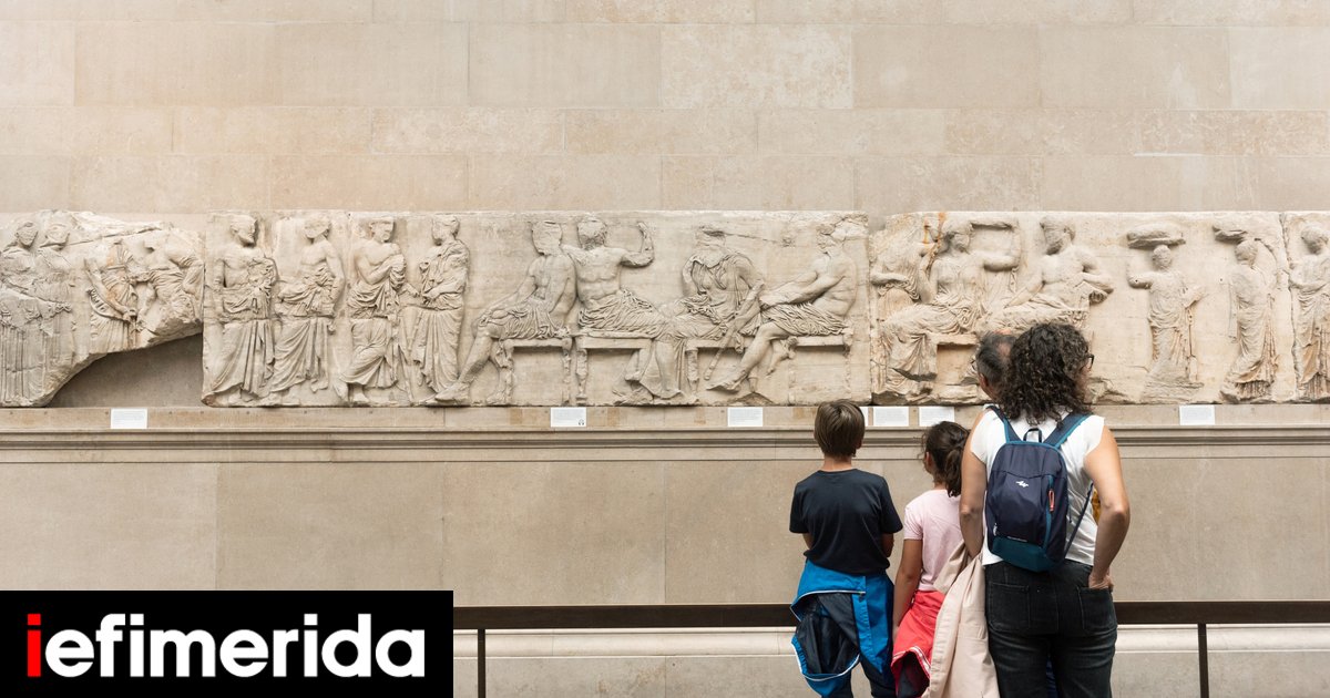 Πώς κατέληξαν τα Γλυπτά του Παρθενώνα στο Βρετανικό Μουσείο -Πώς τα ...