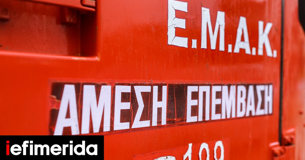 Κρήτη: 27χρονος πήγε για πεζοπορία στον Ψηλορείτη και ακινητοποιήθηκε ...