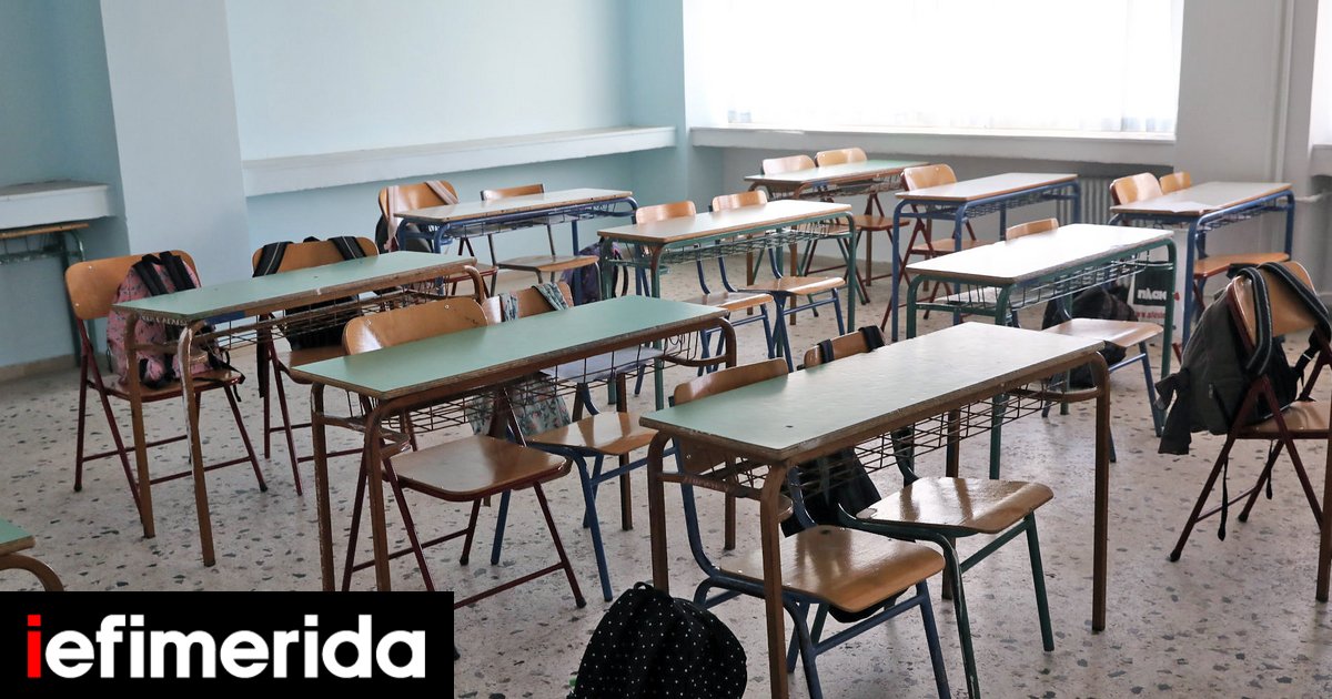 Σοκ στη Ναύπακτο: Μαθητές με εφαρμογή έγδυναν κοπέλες και διακινούσαν ...