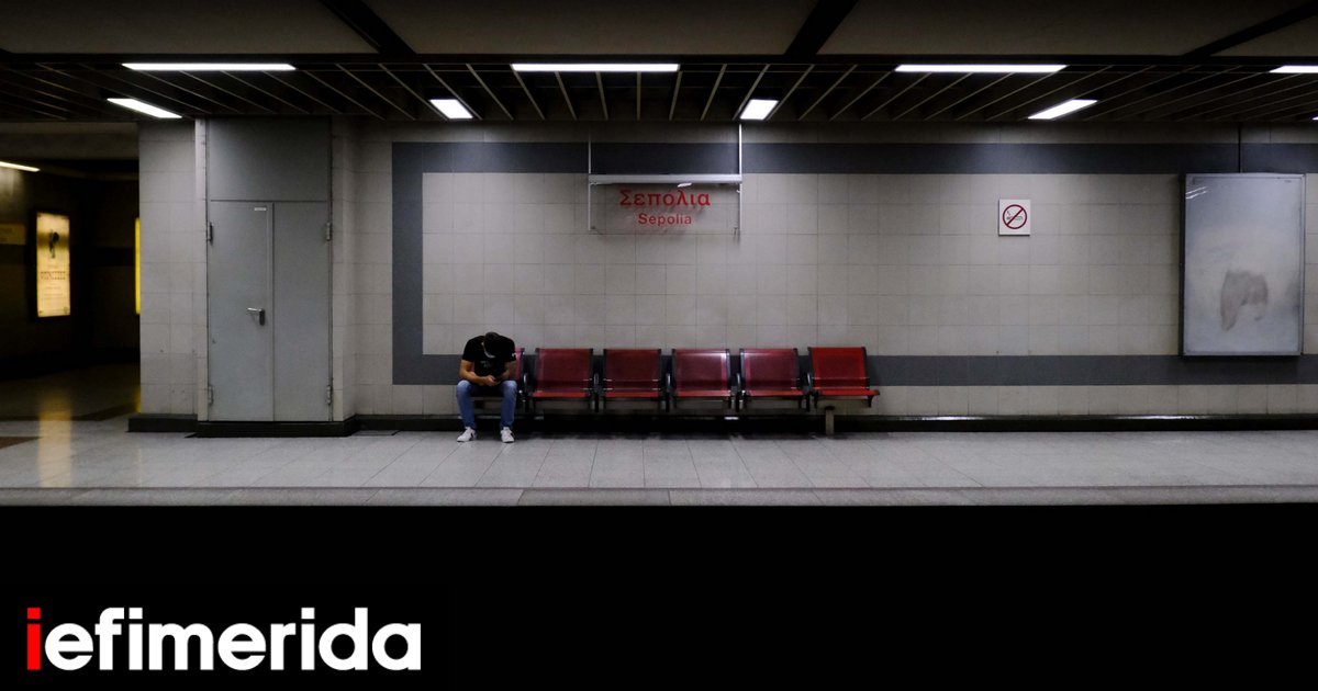 Χωρίς μετρό, ηλεκτρικό και τραμ, έμεινε η Αττική -Ανακοίνωσαν αναστολή ...