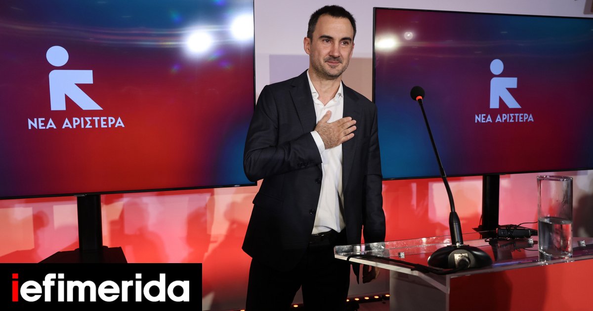 Χαρίτσης: Ο Κασσελάκης νομίζει ότι με μια άμορφη πολιτική παρουσία ...
