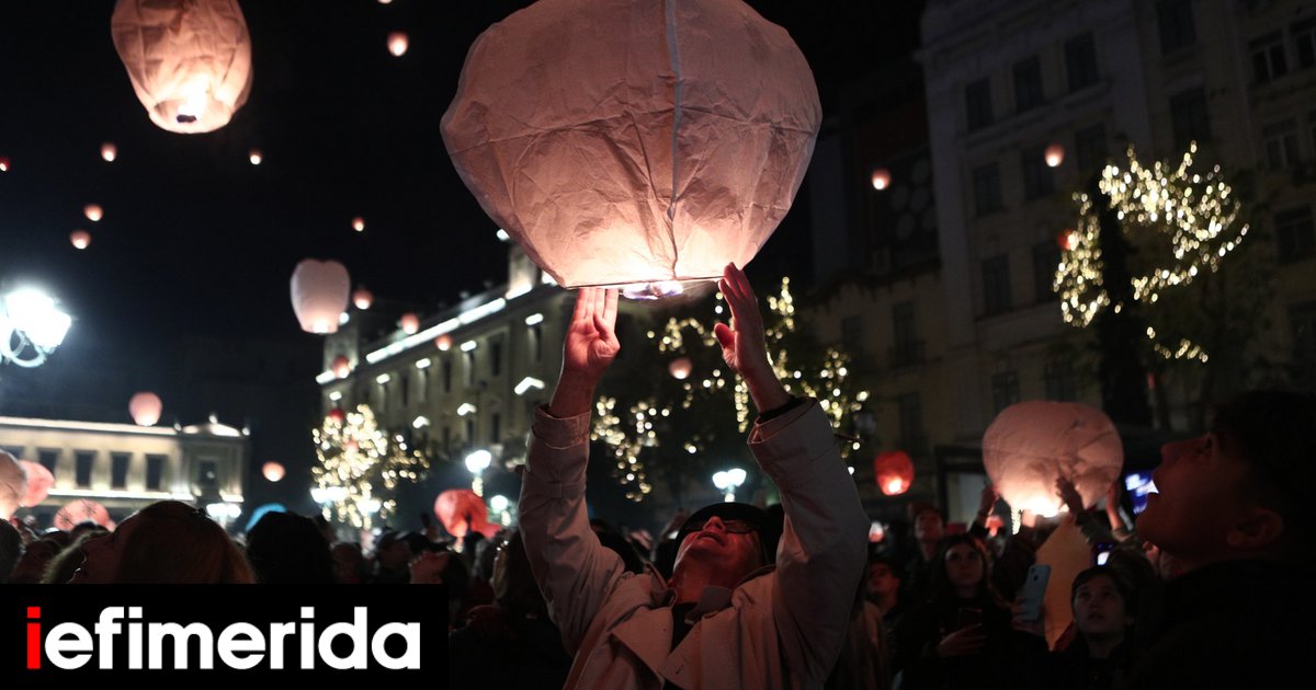 Η «Νύχτα των Ευχών» φώτισε και πάλι την Αθήνα -Εκατοντάδες φαναράκια ...
