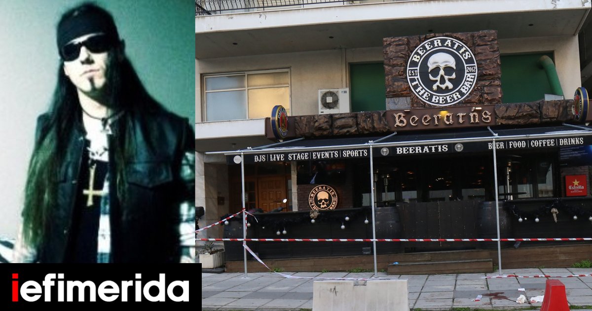 Αυτός είναι ο Νορβηγός που μαχαίρωσε και σκότωσε τον 32χρονο αστυνομικό ...