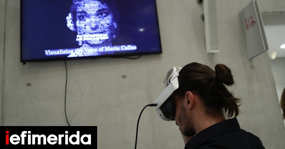 Nova ICT: Περήφανος χορηγός της Έκθεσης Visualizing the Voice of Maria Callas - iefimerida.gr