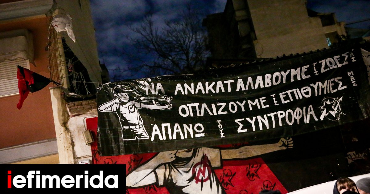 Άγνωστοι ανακατέλαβαν στέκι στα Πατήσια: Εστησαν οδοφράγματα, δύο ...