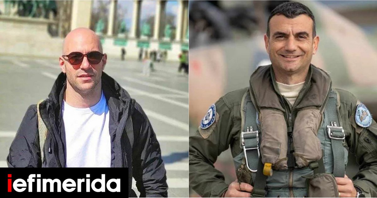 Τριήμερο πένθος σε ΕΛ.ΑΣ. και Ένοπλες Δυνάμεις για τον αστυνομικό ...
