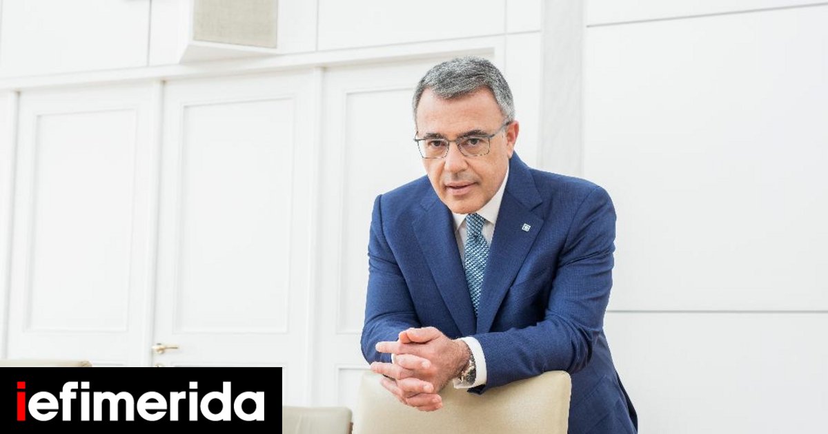 Ψάλτης: H Alpha Bank γύρισε σελίδα -«Όαση» η Ελλάδα σε μια εποχή ...