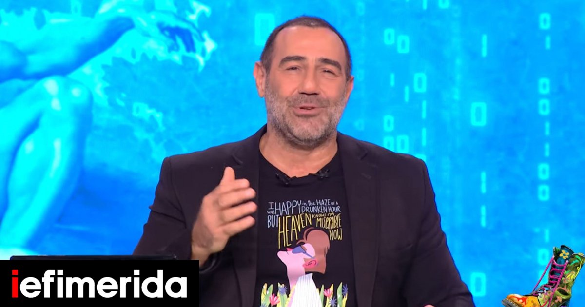 Ράδιο Αρβύλα: Οι... ιδιαίτερες ευχές σε Νίκο Κουρή και Έλενα Τοπαλίδου ...