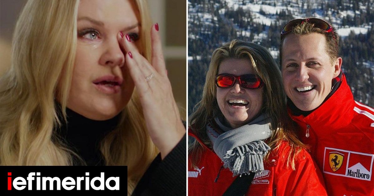 Η χρυσή «φυλακή» του Michael Schumacher -Ποιος την έχτισε και τη συντηρεί - iefimerida.gr