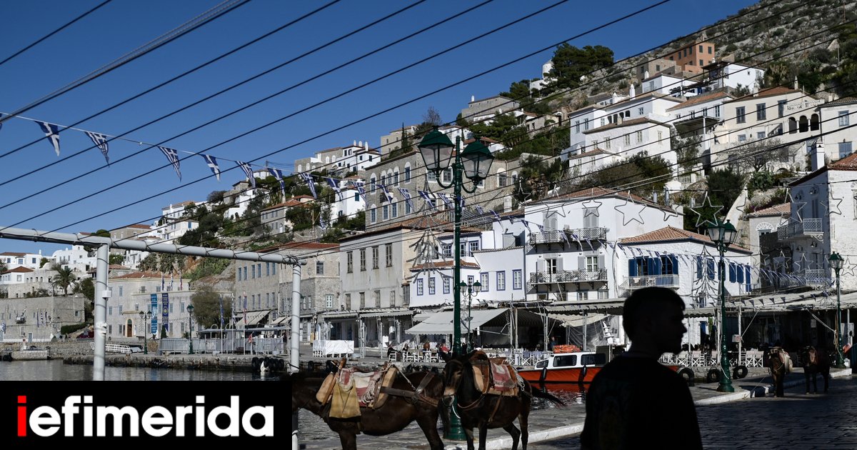 Κεφαλογιάννη: Η Ελλάδα είναι ένας ελκυστικός τουριστικός προορισμός ...