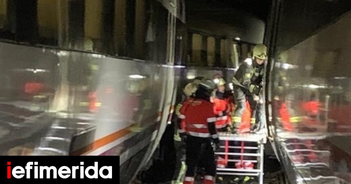Ισπανία: Σύγκρουση τρένων με 13 τραυματίες - Πιθανό ανθρώπινο λάθος [εικόνες & βίντεο ...