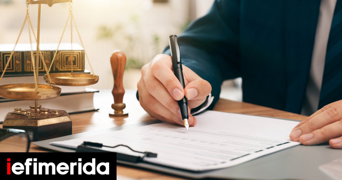 Σε β' γύρο εκλογών των συμβολαιογράφων της Αθήνας ο Στυλιανός Ρεβέλας ...