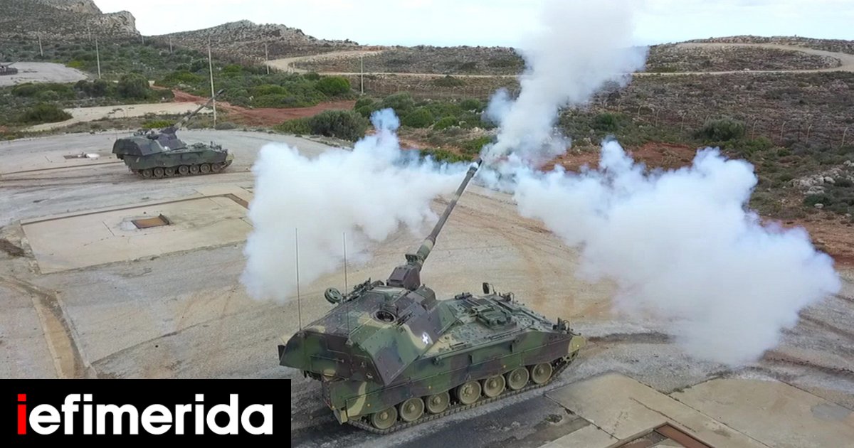 Βολές μονάδων Πυροβολικού στο πεδίο βολής Κρήτης, εικόνες σαν φιλμ ...
