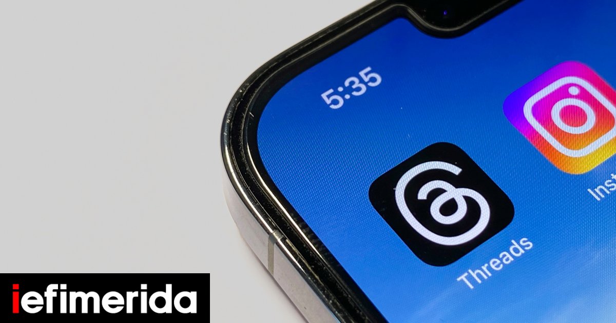 Threads: Διαθέσιμο από σήμερα και στην Ευρώπη το «Twitter» του Ζούκερμπεργκ -Τα χαρακτηριστικά ...