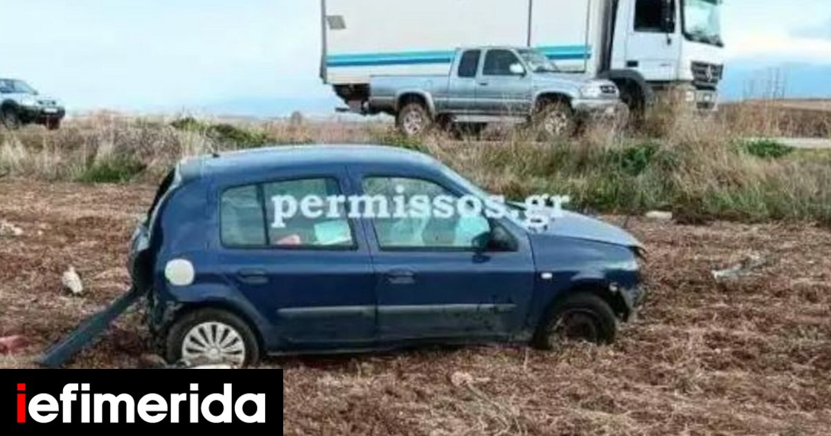 Τραγωδία στη Θήβα: 35χρονη μητέρα δύο παιδιών σκοτώθηκε σε τροχαίο ...