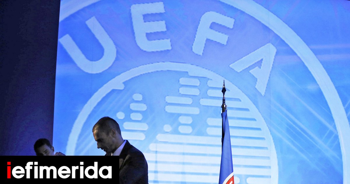 UEFA για ΑΕΚ-Ντιναμό Ζάγκρεμπ: Πρώτο ματς στην Κροατία στις 15 ...