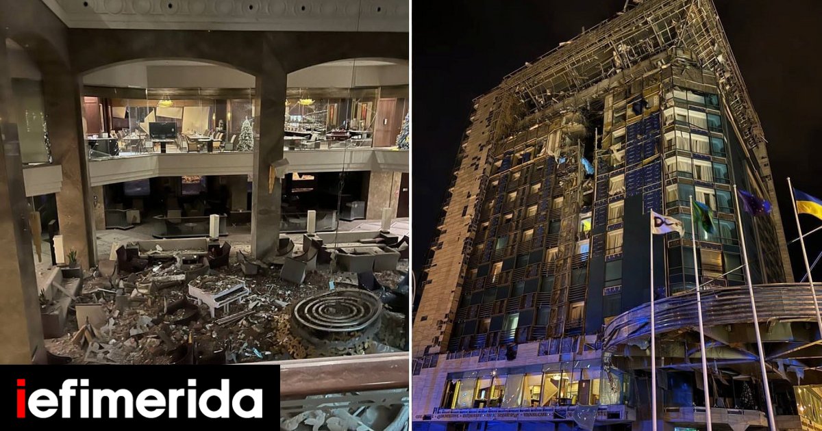 Σφυροκόπημα της Ρωσίας στο Χάρκοβο: Πύραυλοι έπληξαν ξενοδοχείο και ...
