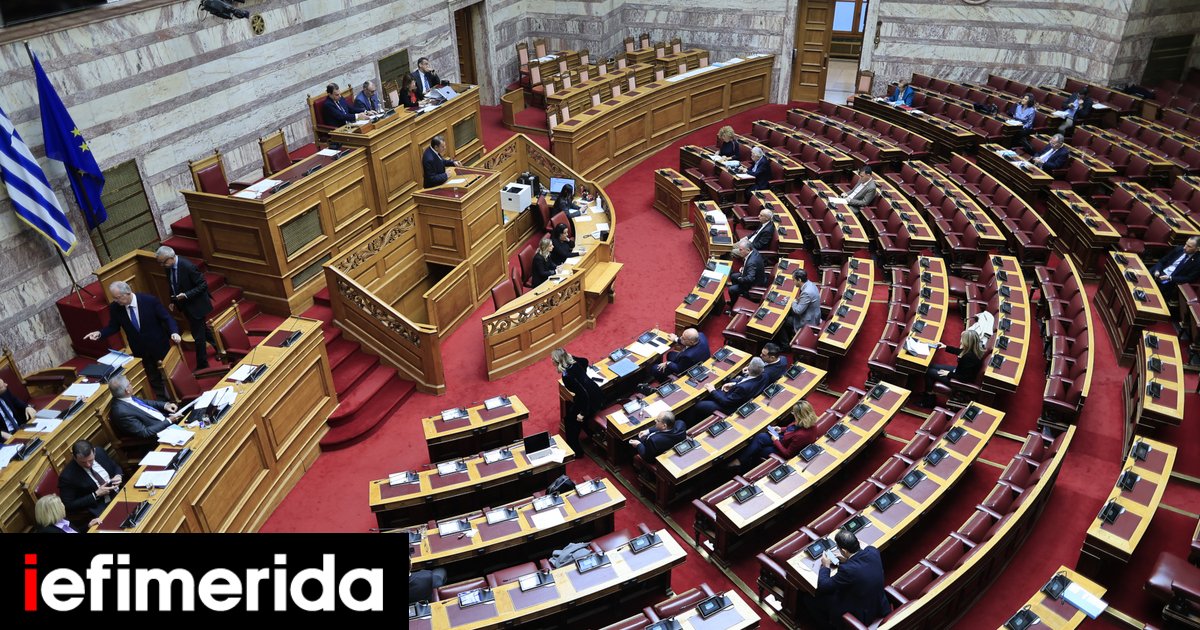 Βουλή -Πολυνομοσχέδιο: Μικρή παράταση στα όρια ηλικίας απόσυρσης ταξί ...