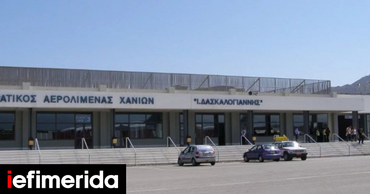 Χανιά : «Απογειώθηκε», το ενδεκάμηνο του 2023, η κίνηση επιβατών στο ...