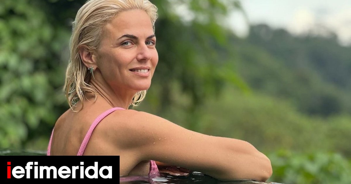 Η Χριστίνα Κοντοβά όπως δεν την έχουμε ξαναδεί -Η αποκαλυπτική πίσω όψη της με μαγιό στα 45 ...