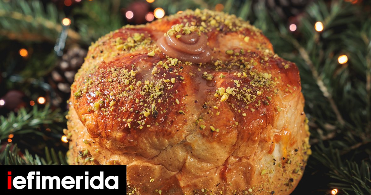 Είδαμε πώς φτιάχνεται το χριστουγεννιάτικο τσουρέκι με κάστανο στον ...