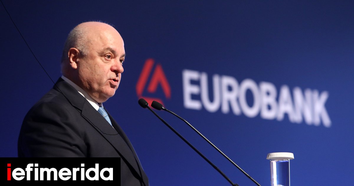 25ο Συνέδριο Capital Link - Ζανιάς (Εurobank): Iσχυρές οι αναπτυξιακές προοπτικές της Ελλάδας ...