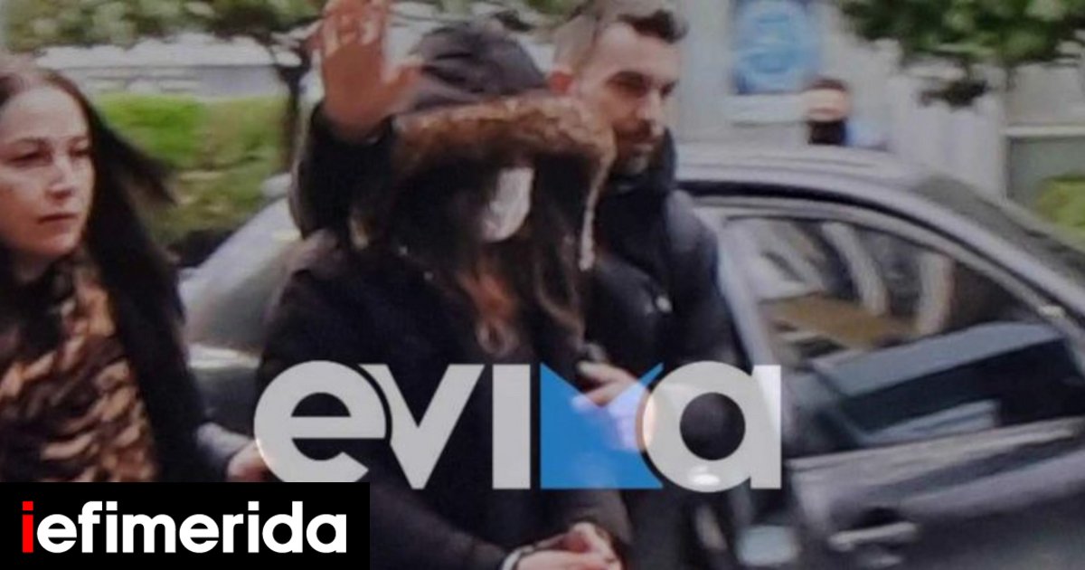 Χαλκίδα: Προφυλακιστέα η 39χρονη για τη δολοφονία του 43χρονου ξυλουργού -«Ζητώ συγγνώμη, δεν ...