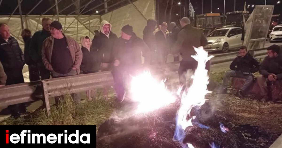 Καρδίτσα: Παραμένουν στον κόμβο του Ε65 οι αγρότες -Προαναγγέλλουν πιο ...
